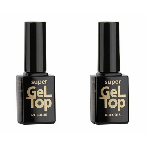 Relouis средство для ногтей Верхнее покрытие SUPER GEL TOP - 2 штуки