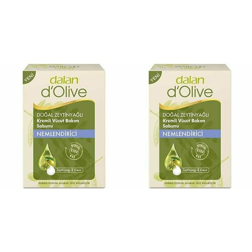 Dalan Мыло твердое оливковое d'Olive с маслом оливы и увлажняющим кремом, 100 г, 2 уп