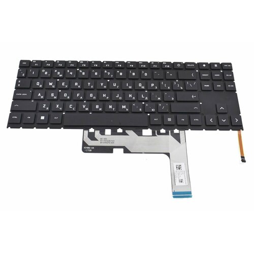 Клавиатура для HP Omen 15-en1031ur ноутбука с белой подсветкой