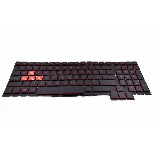 Клавиатура для HP Omen 15-ce033ur ноутбука с подсветкой