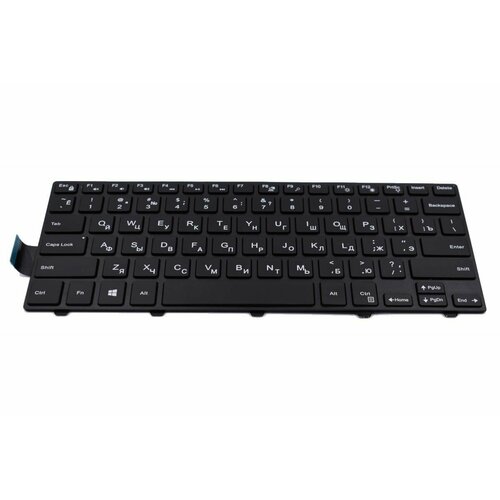 Клавиатура для Dell P63G002 ноутбука