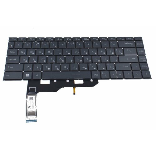 Клавиатура для MSI Stealth 15M B12UE-011RU ноутбука белая подсветка