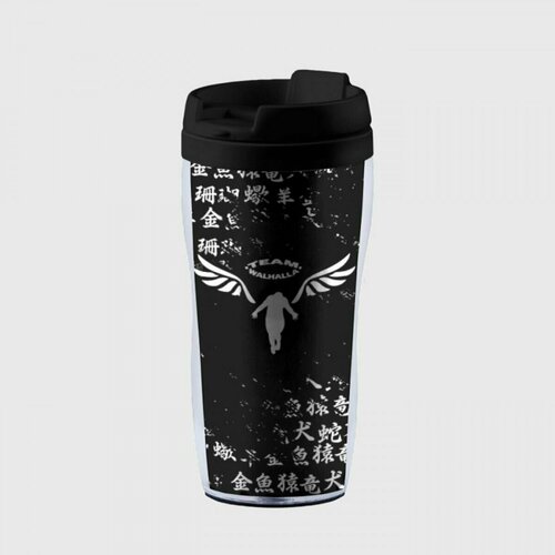 Термокружка-непроливайка WALHALLA TEAM BLACK WHITE лого токийские мстители