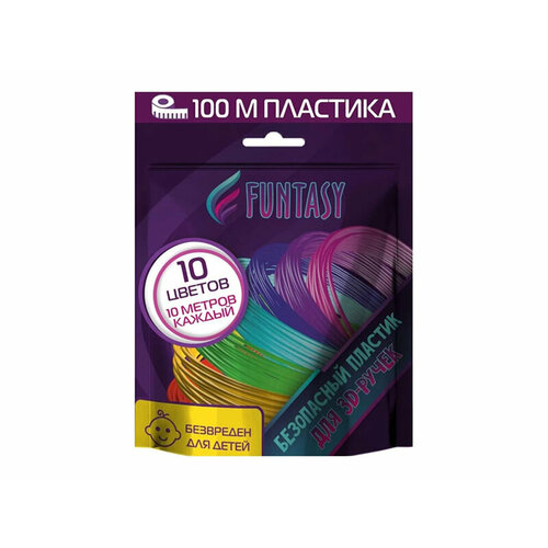 Аксессуар Funtasy PLA-пластик 10 цветов x 10m PLA-SET-10-10-1
