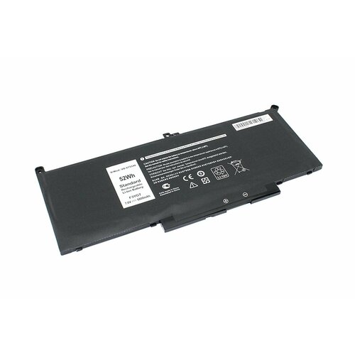 Аккумулятор для ноутбука DELL Latitude 7280 7.6V 6800mAh