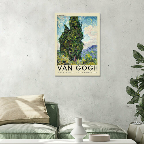 Картина/Картина на холсте/Картина на холсте для интерьера/ Картина на стену/ Картина в подарок для дома/ - Кипарисы Ван Гог постер 40х60