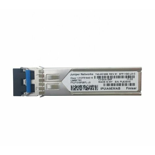 Трансивер Juniper SFP-1GE-LX-C SFP 1000Base-LX 1Gbps 1310nm 10km SMF