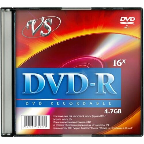 Диск VS DVD-R 4, 7 GB 16x SL