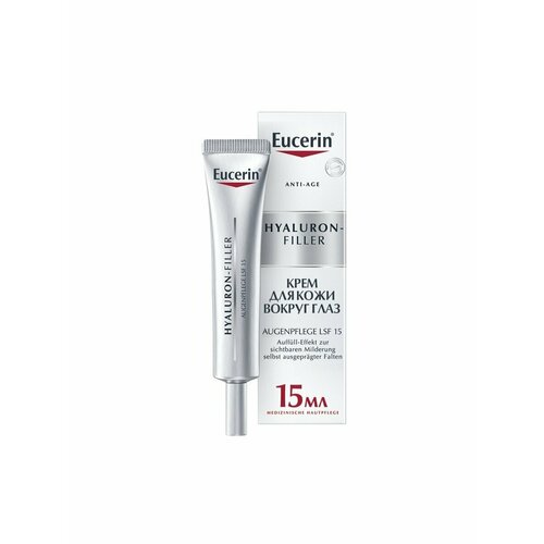 Eucerin, HYALURON-FILLER Крем для ухода за кожей вокруг глаз 15 мл