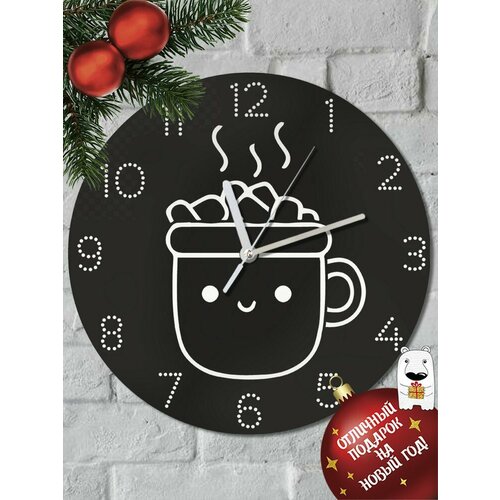 Настенные деревянные бесшумные часы Новый год Чашка какао (минимализм, милота) - 6111