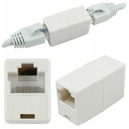 Переходник для кабеля RJ45 Ethernet 1000Mb/s (гнездо-гнездо) 1шт.