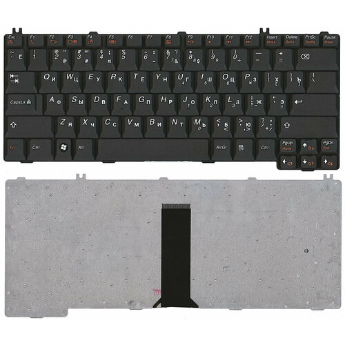 Клавиатура для ноутбука LENOVO G450 черная