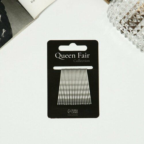 Queen fair Невидимка для волос «Классика» (набор 20 шт) рельеф, 5 см, блеск