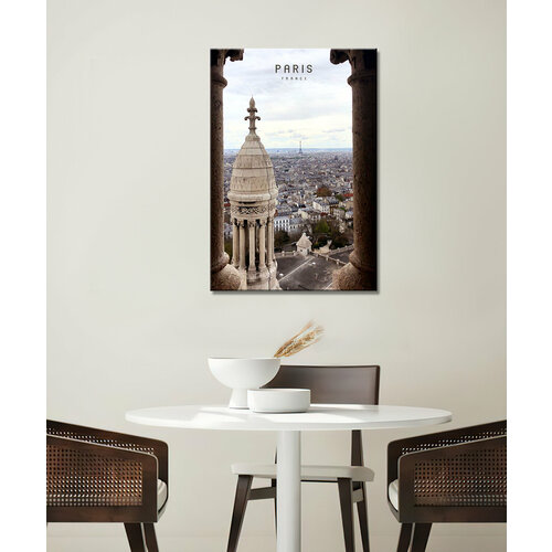 Картина/Картина на холсте для интерьера/Картина на стену/Картина для кухни/ -париж вид на город 50х70