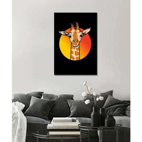 Картина - Жираф (31) 40х60
