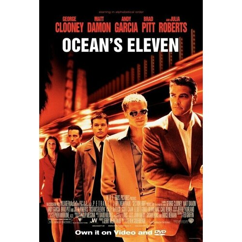 Плакат, постер на холсте Одиннадцать друзей Оушена (Ocean s Eleven), Стивен Содерберг. Размер 21 х 30 см