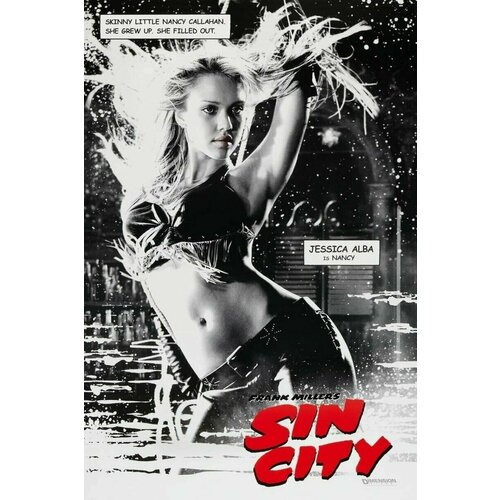 Плакат, постер на холсте Город грехов (Sin City, 2005г). Размер 30 на 42 см