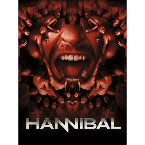 Плакат, постер на бумаге Ганнибал (Hannibal), Тим Хантер, Майкл Раймер, Дэвид Слэйд. Размер 60 х 84 см