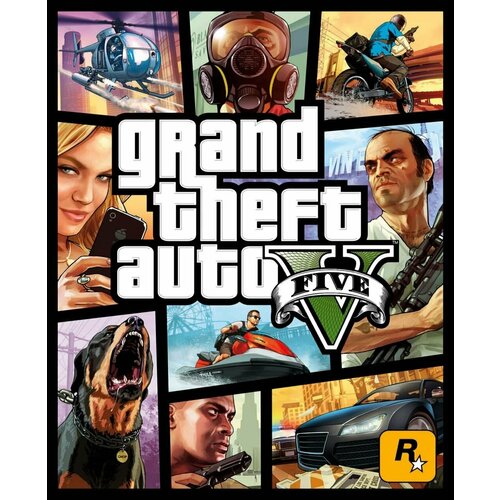 Плакат, постер на холсте GTA 5 (Grand Theft Auto V, 2013г). Размер 21 х 30 см