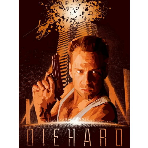 Плакат, постер на бумаге Die Hard/Крепкий орешек/искусство/арт/абстракция/творчество. Размер 30 х 42 см