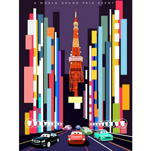 Плакат, постер на холсте Cars 2: Japan/Тачки 2: Япония/комиксы/мультфильмы. Размер 21 х 30 см