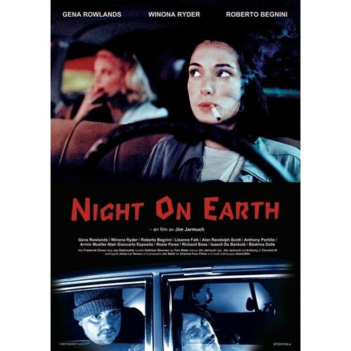 Плакат, постер на бумаге Ночь на Земле (Night on Earth), Джим Джармуш. Размер 21 х 30 см