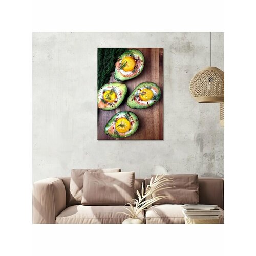 Картина на холсте с подрамником Авокадо с яйцом 60х80