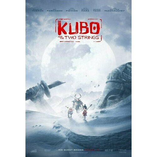 Плакат, постер на бумаге Кубо. Легенда о самурае (Kubo and the Two Strings), Трэвис Найт. Размер 42 х 60 см