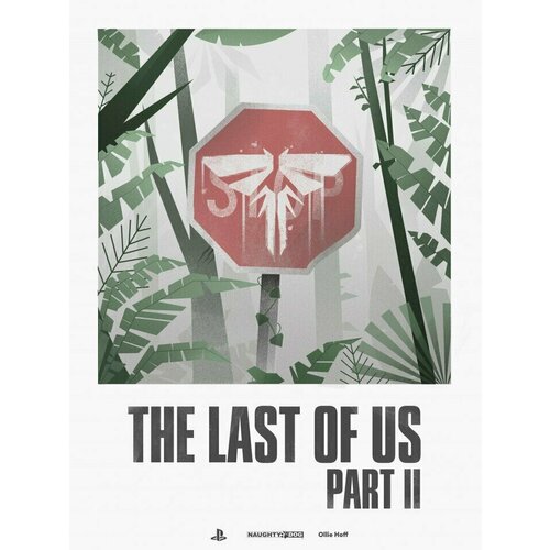 Плакат, постер на холсте The Last of Us II/Одни из нас 2. Размер 21 на 30 см