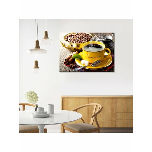 Картина на холсте с подрамником Жёлтая чашка кофе 20х30