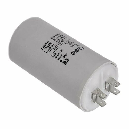 Пусковой конденсатор (Start Capacitor) 40 мкф, 450 В, 485189911104