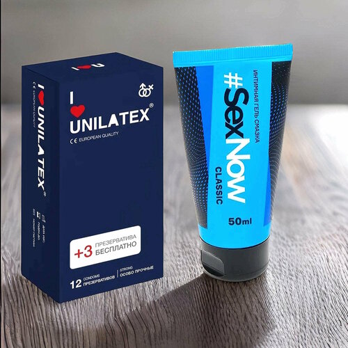 Презервативы для тех кто любит по жестче Unilatex Extra Strong ультрапрочные 12 шт + 3 шт в подарок + Интимная гель смазка SexNow Classic 50 мл