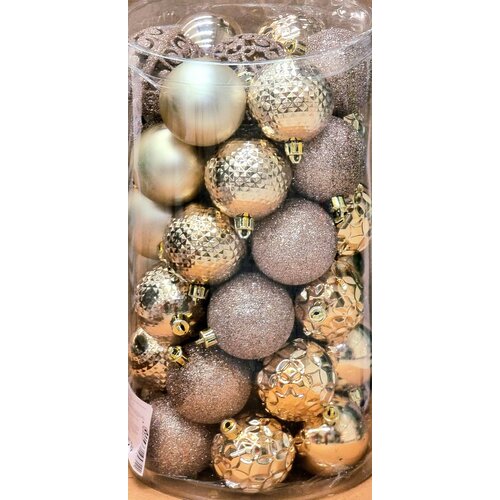 Набор ёлочных шариков "Волшебный лес" золотой/Шары новогодние пластиковые диаметр 6 см/37 шт