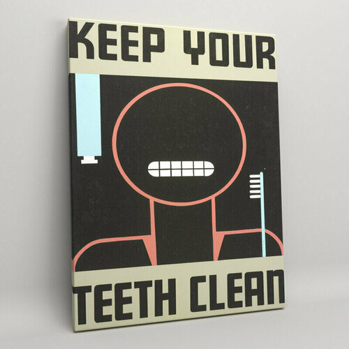 Картина на холсте (интерьерный постер) "Винтажный плакат - Keep your teeth clean - держи свои зубы чистыми", с деревянным подрамником, размер 30x40 см