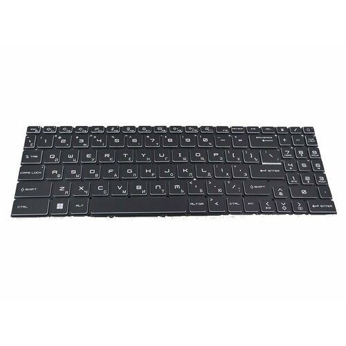 Клавиатура для MSI Creator Z16P B12UGST ноутбука с RGB подсветкой