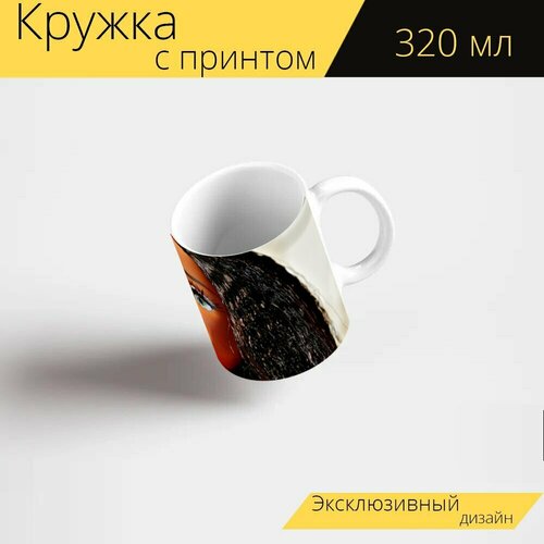 Кружка с рисунком, принтом "Марионетка, девочка, голова куклы" 320 мл.