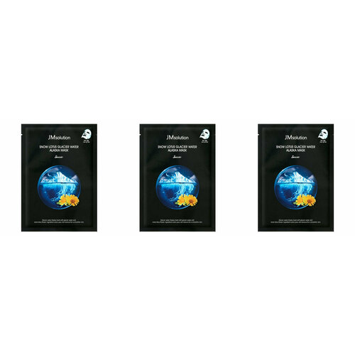 Маска для лица JMSolution, Snow Lotus Glacier, отшелушивающая, тканевая, с экстрактом снежного лотоса, 30 мл, 3 уп