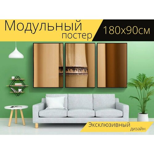 Модульный постер "Бамбук, гигантский бамбук, бамбуковая стена" 180 x 90 см. для интерьера