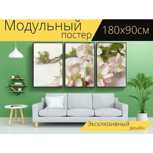 Модульный постер "Расцветает, яблоневый цвет, цвести" 180 x 90 см. для интерьера