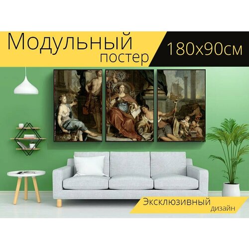 Модульный постер "Картина, холст, музей" 180 x 90 см. для интерьера
