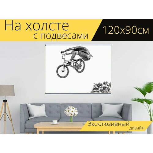 Картина на холсте "Bmx, велосипед, прыгнуть" с подвесами 120х90 см. для интерьера