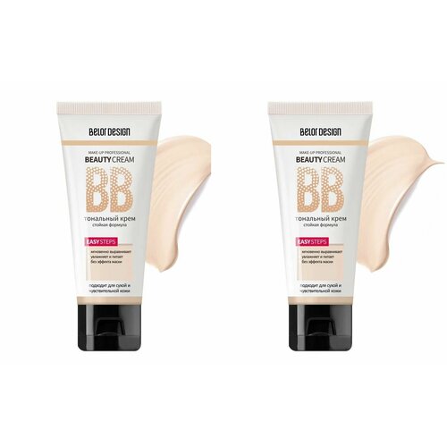 Тональный крем Belor Design BB Beauty cream тон 100, 32 г х 2шт