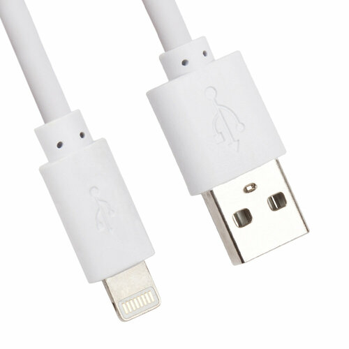 USB кабель для Apple iPhone, iPad, iPod 8 pin 3 метра белый коробка LP