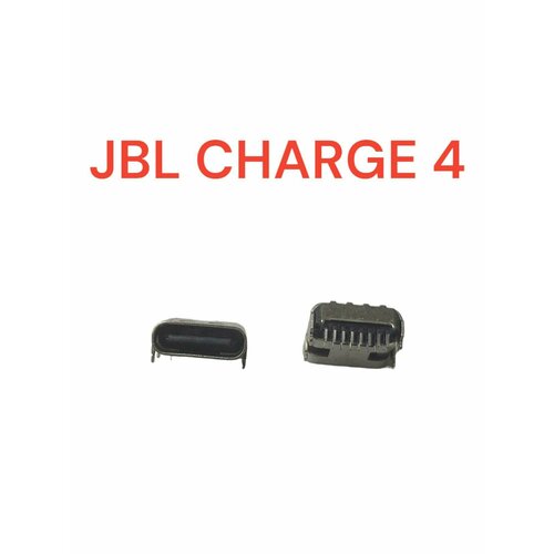 Разъем системный (гнездо зарядки) Type-C 16-pin для JBL Charge 4