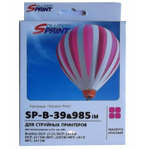 Картридж Sprint SP-B-LC-985 iM для Brother совместимый