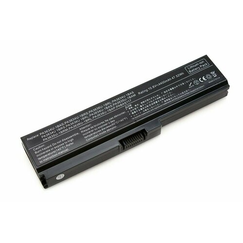 Аккумулятор для ноутбука TOSHIBA NB510-A1K 5200 mah 11.1V