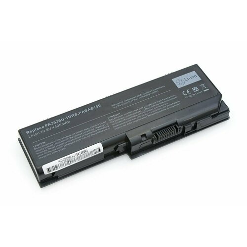 Аккумулятор для ноутбука TOSHIBA Equium P200-178