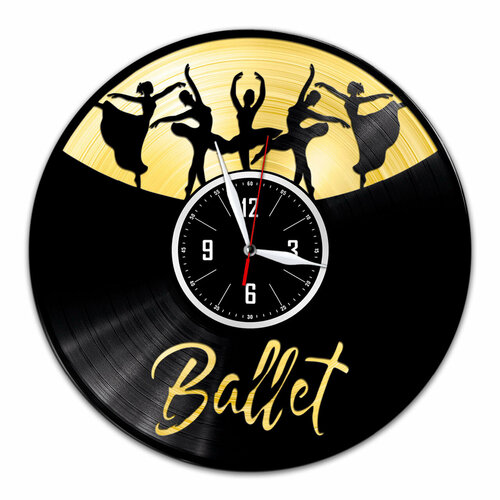 Балет - настенные часы из виниловой пластинки (с золотой подложкой)