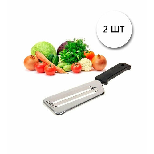 Нож-топор для резки капусты и других овощей, нож для шинковки из нержавеющей стали, 2 шт