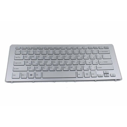Клавиатура для Sony Vaio SVF15N1G4R ноутбука с подсветкой